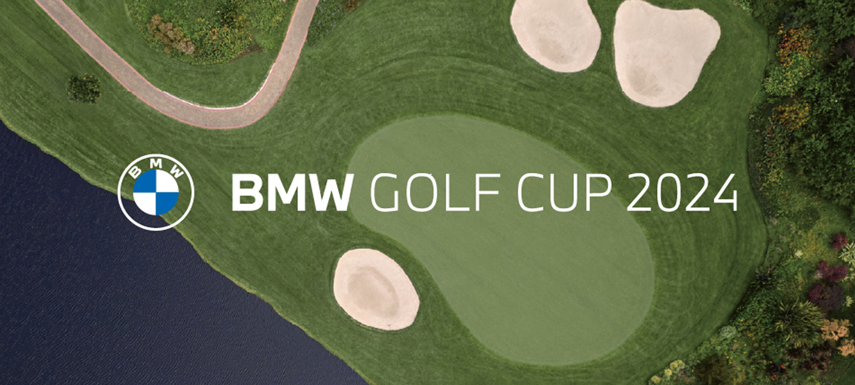 BMW Golf Cup